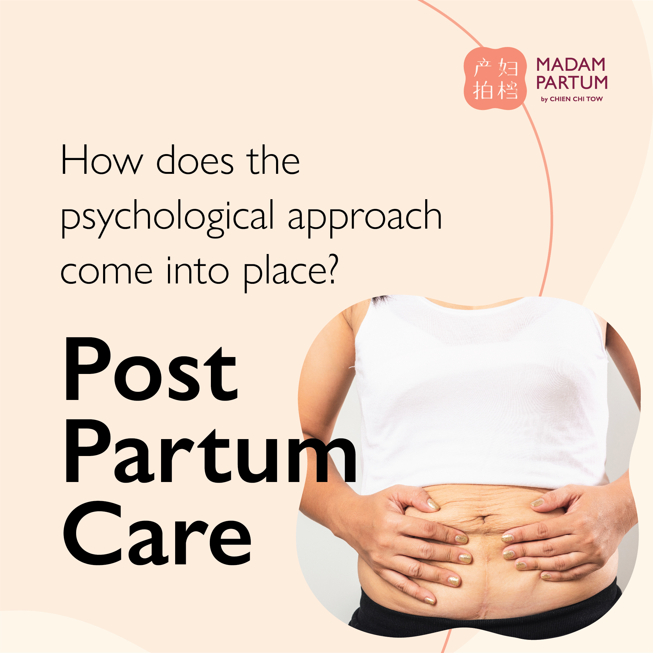 Link in Bio | Madam Partum